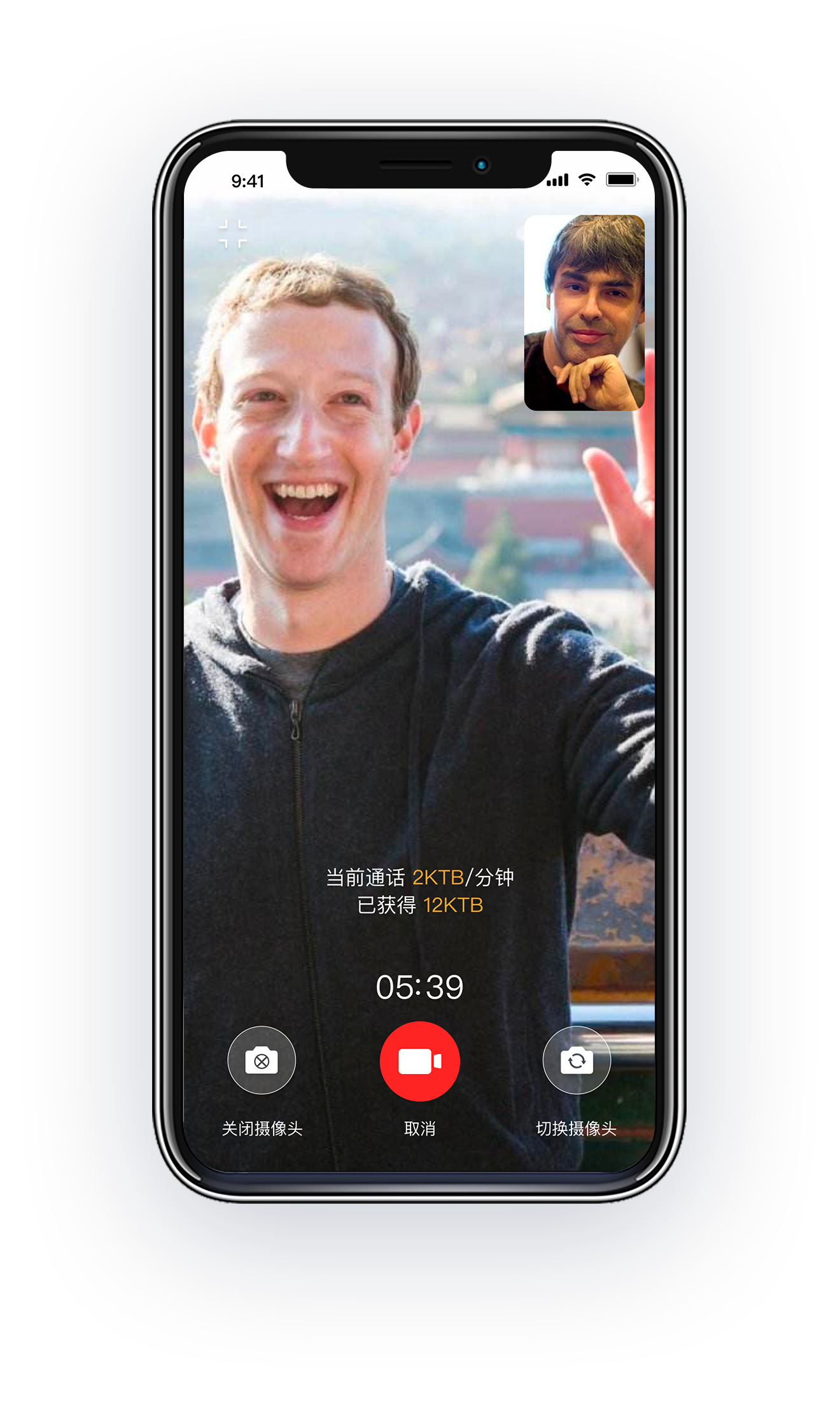 TicTalk, New VeChain ICO incoming? : r/Vechain